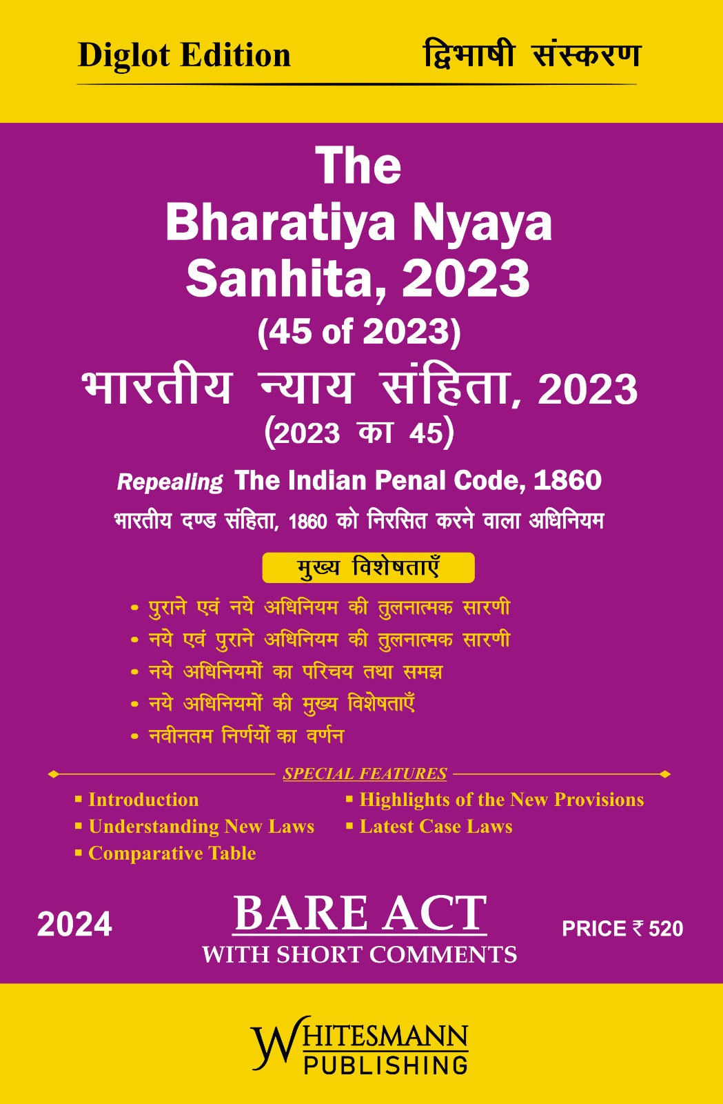 The Bharatiya Nyaya Sanhita, 2023 (Bare Act Diglot Edition)